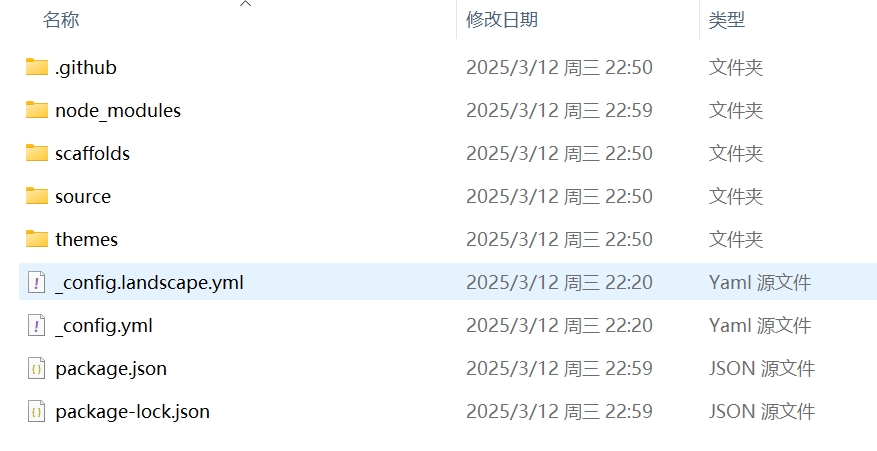 使用hexogithub搭建个人博客部署到vercel并使用github Action自动化编译部署 Zerolatency 5423