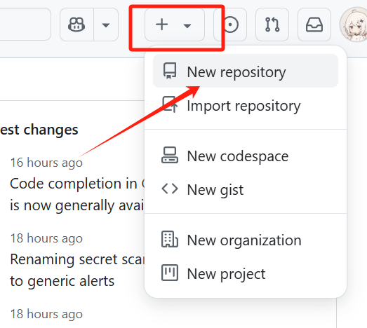 使用hexogithub搭建个人博客部署到vercel并使用github Action自动化编译部署 Zerolatency 8643